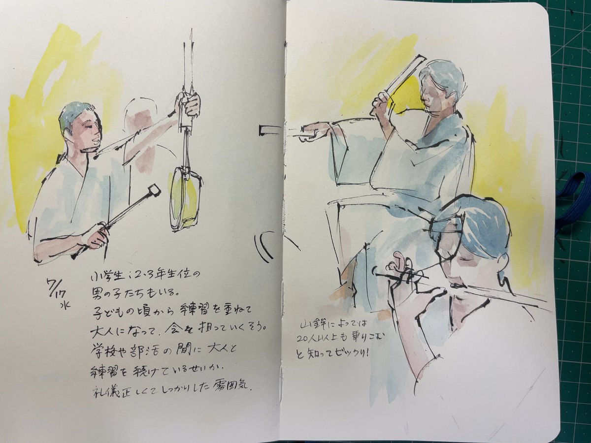 𝕟𝕪𝕠𝕣𝕠𝕣𝕠(@nyororo) - Twilog (ツイログ)