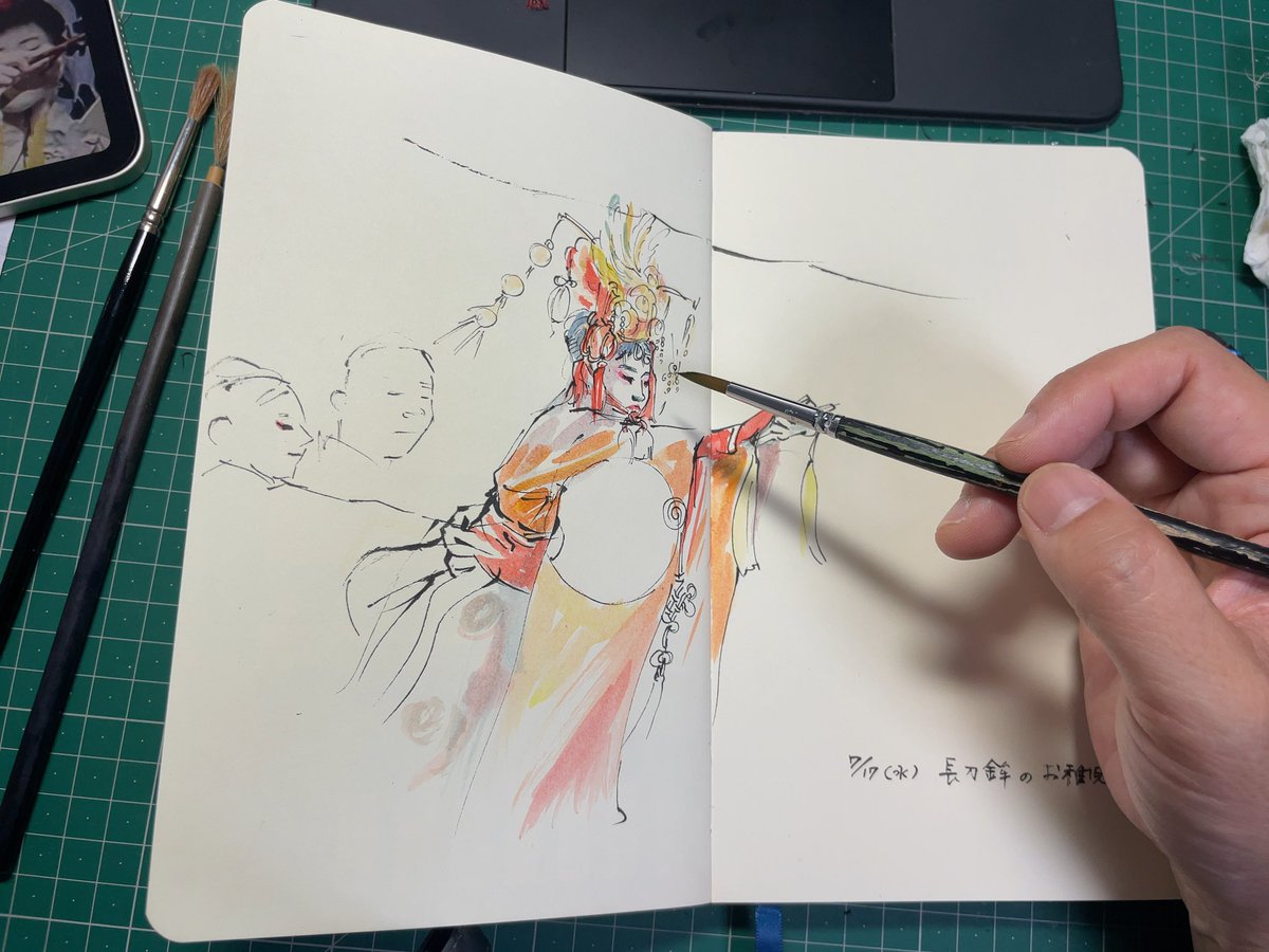 𝕟𝕪𝕠𝕣𝕠𝕣𝕠(@nyororo) - Twilog (ツイログ)