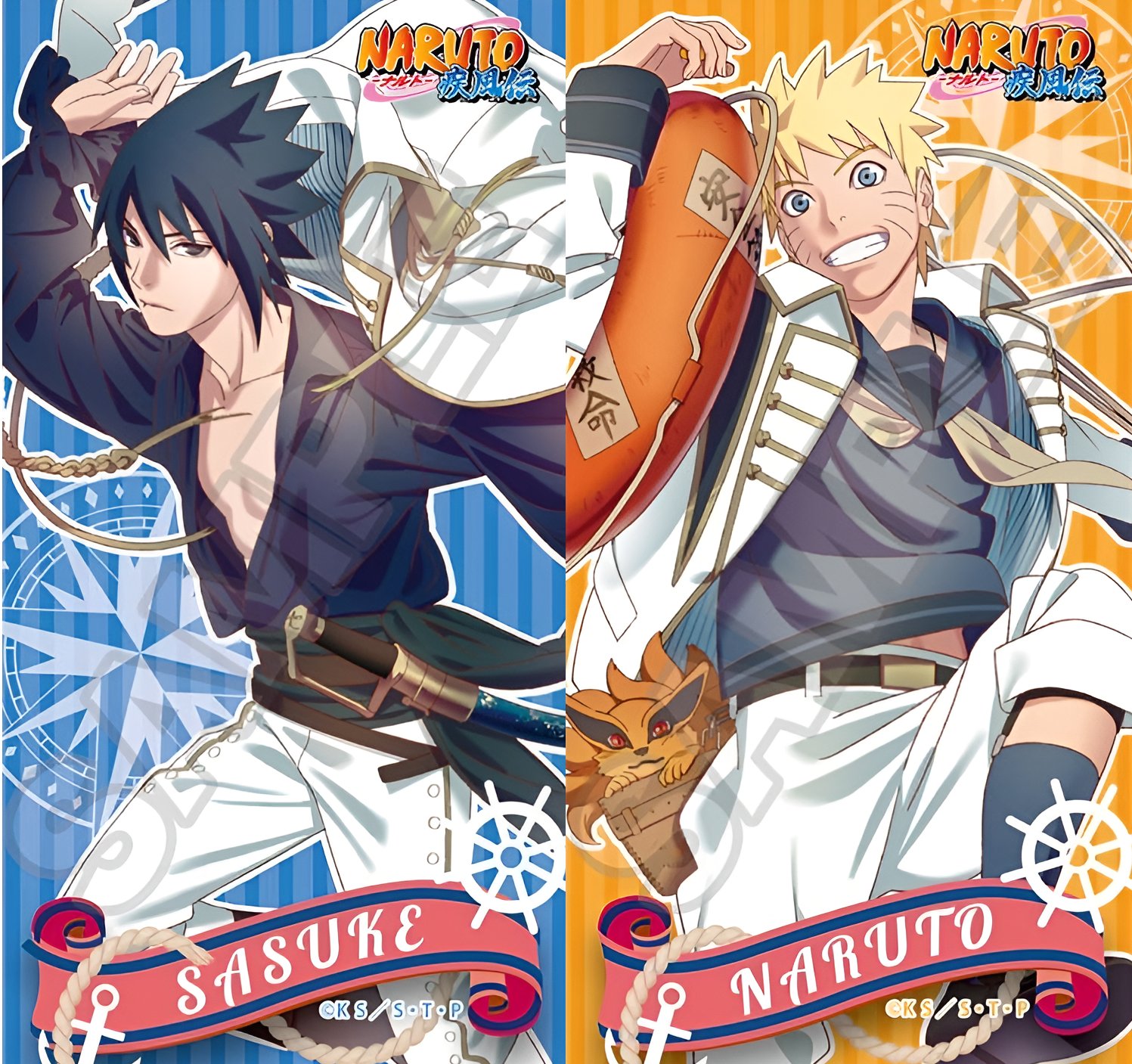 Naruto Jul VIZ | See Naruto: The Complete Series (Limited Edition)