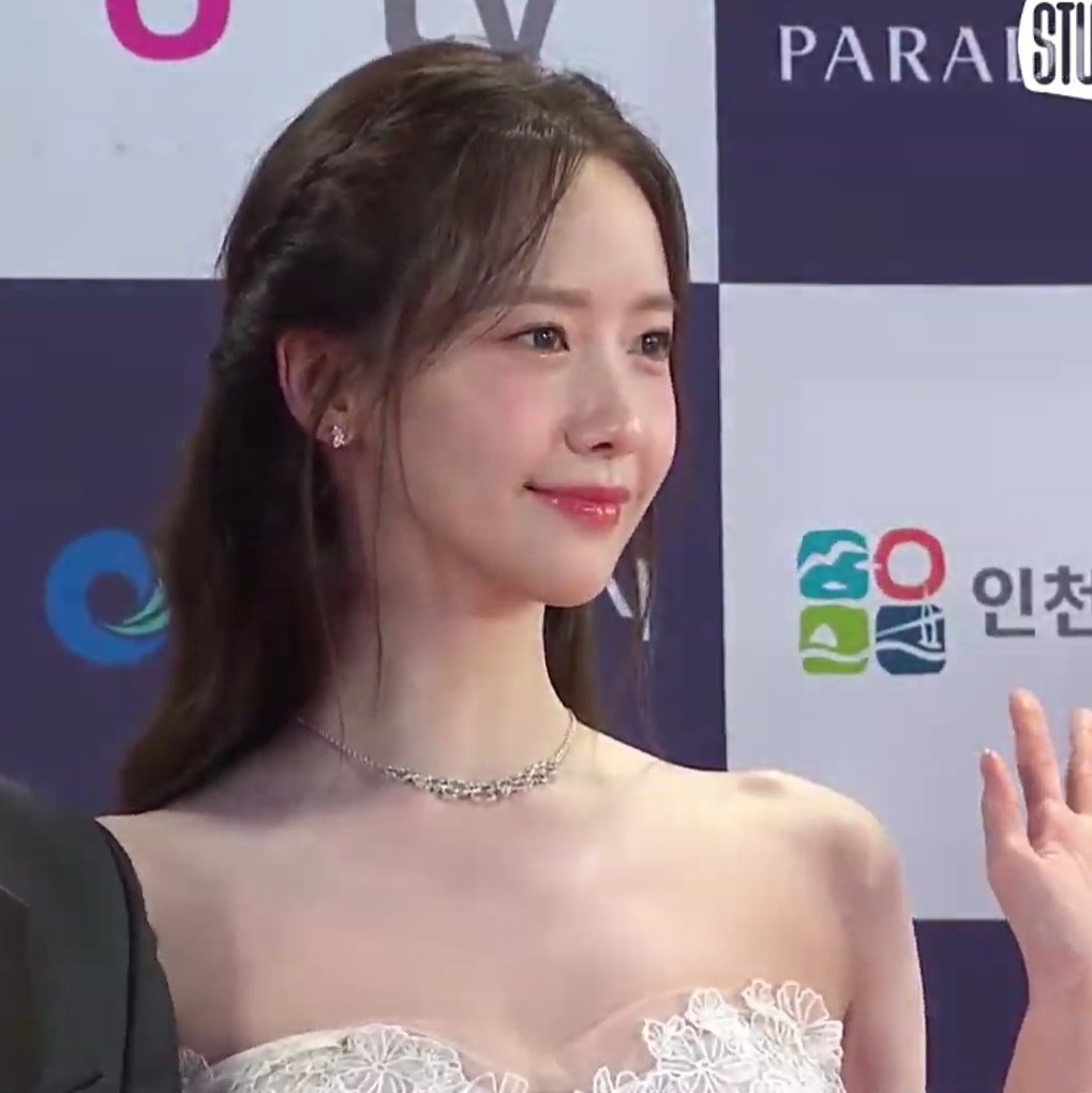 Yoona Bae's Instagram, Twitter & Facebook on IDCrawl