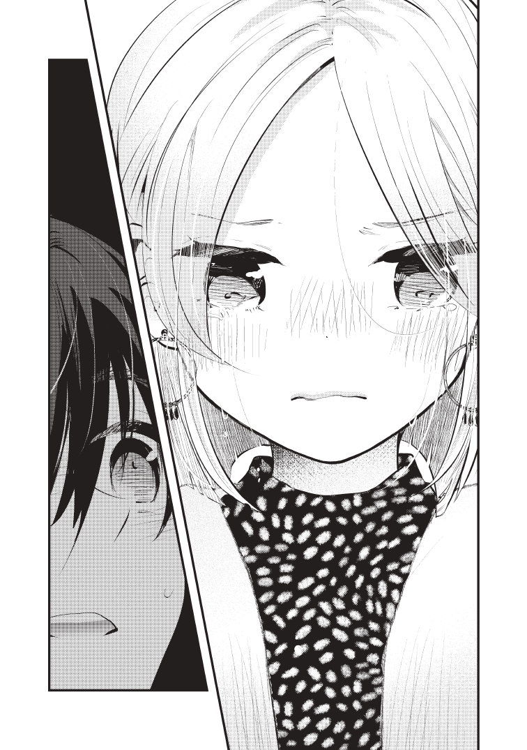 僕の奥さんはちょっと怖い ⑩巻の中のお話です。 【楽天】 https://t.co/46IFfZnRt」栗田あぐりの漫画