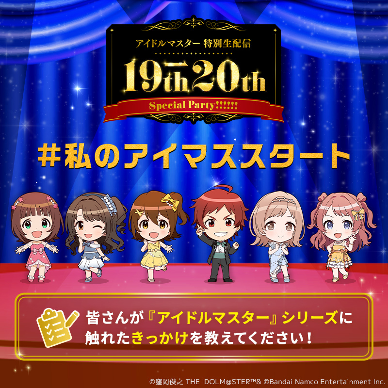 わんだらぁ(@StellaInerrans) - Twilog (ツイログ)