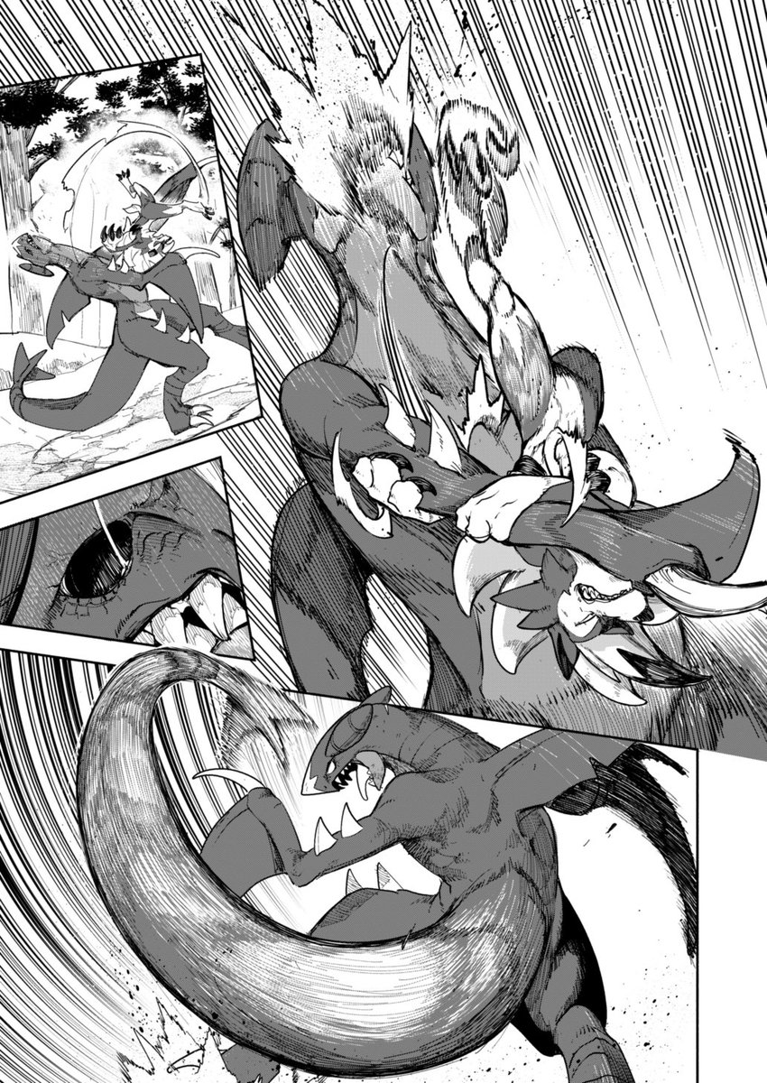 ポケモンやるルカ