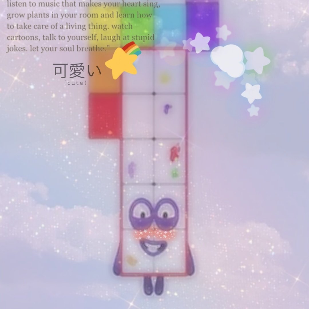 Seventeen Numberblocks 17
