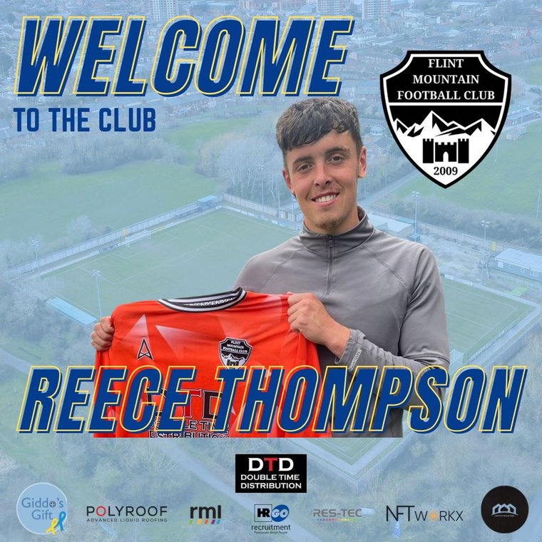 Reece Thompson 2024
