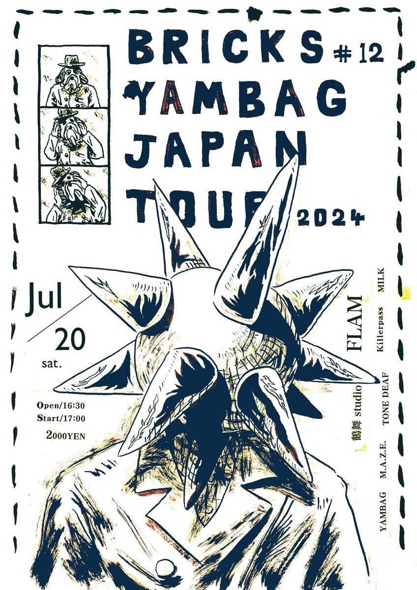 「明日です! 鶴舞FLAM YAMBAG JAPAN TOUR 2024 YAMBAG M.A.Z.E. Kill」INAの漫画
