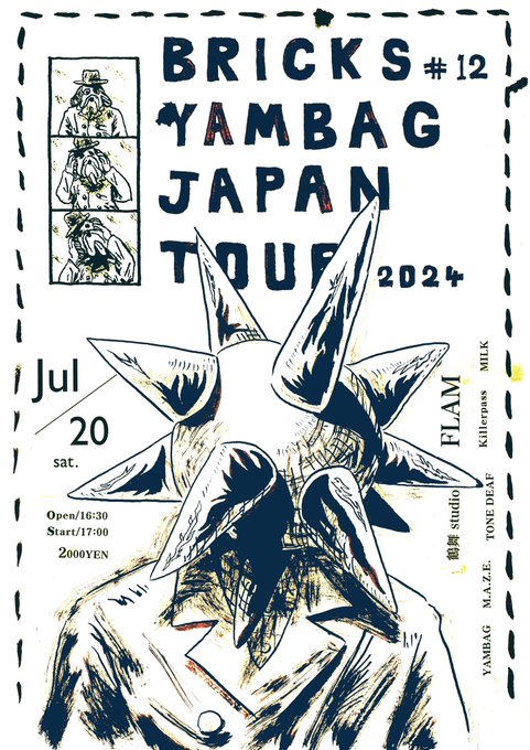 明日です！ 鶴舞FLAM YAMBAG JAPAN TOUR 202.. | INA さんのマンガ | ツイコミ(仮)