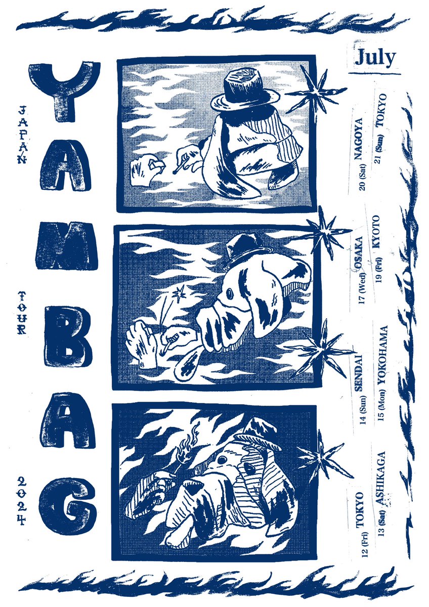 「明日です! 鶴舞FLAM YAMBAG JAPAN TOUR 2024 YAMBAG M.A.Z.E. Kill」INAの漫画