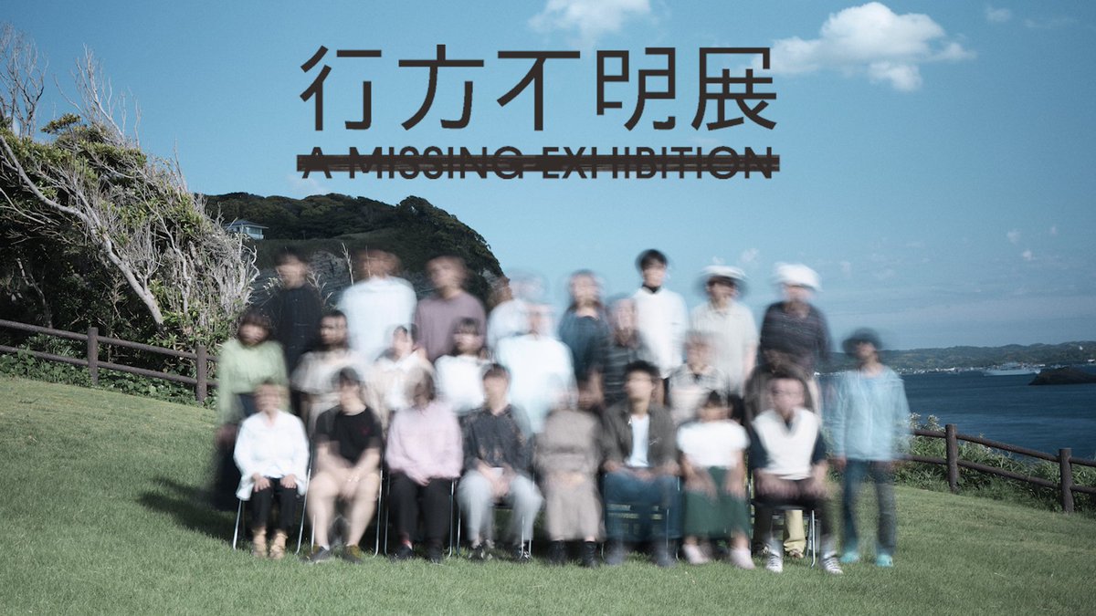 おふしょ(@ofusyo) - Twilog (ツイログ)