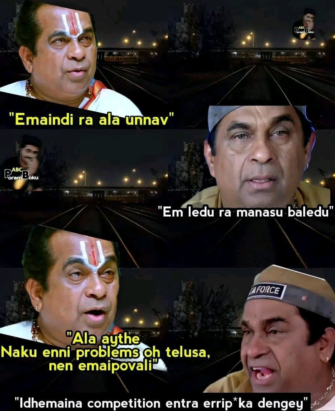 Ra Problems Memes Too Wrst Ra... Night Shift Employees Ki Problem