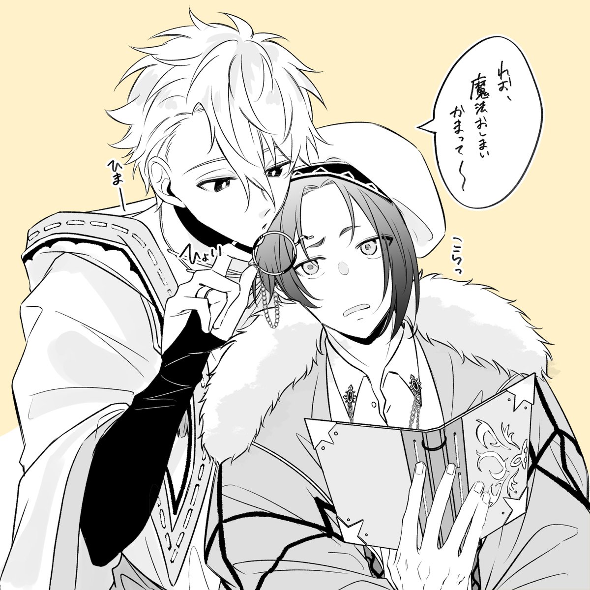 「ngro 」のこの漫画