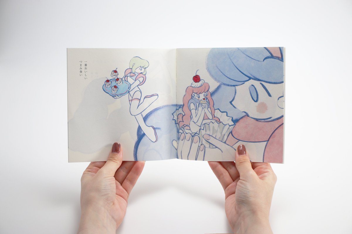 GINZA ILLUST ZINE STREET Vol.3」に参加します会場」|Nakamura Yuuki / ナカムラユウキのイラスト