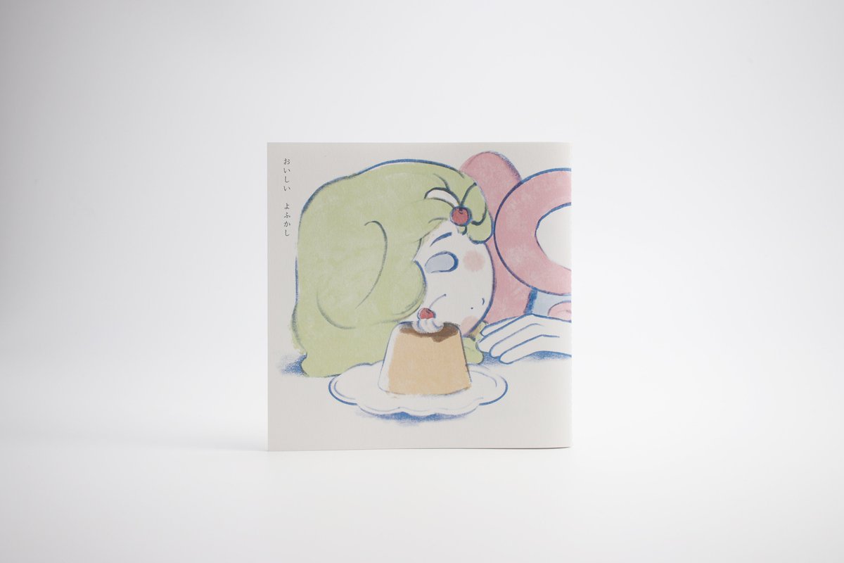 GINZA ILLUST ZINE STREET Vol.3」に参加します会場」|Nakamura Yuuki / ナカムラユウキのイラスト