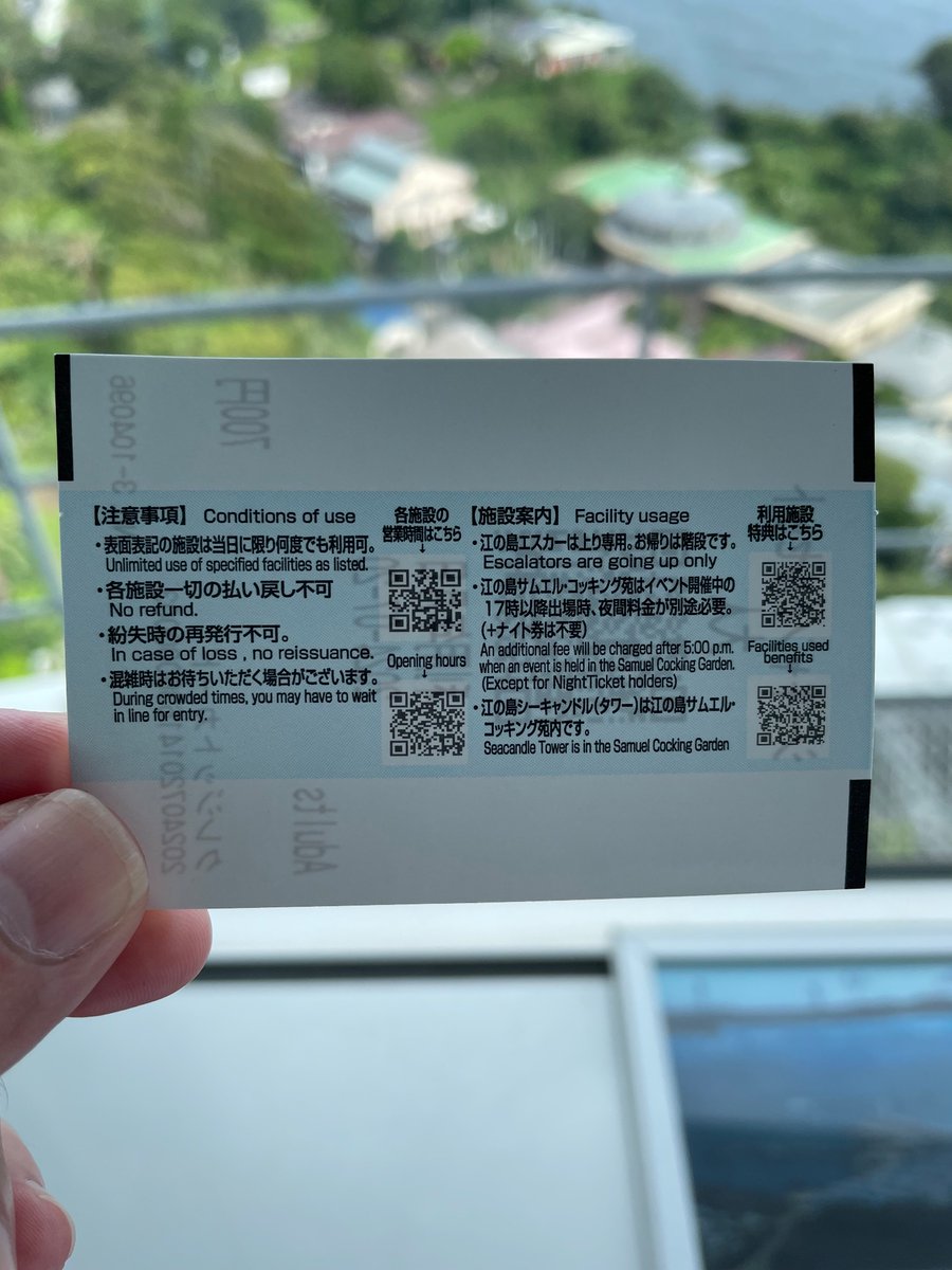 （4-タ）(@ticket4_ta) - Twilog (ツイログ)