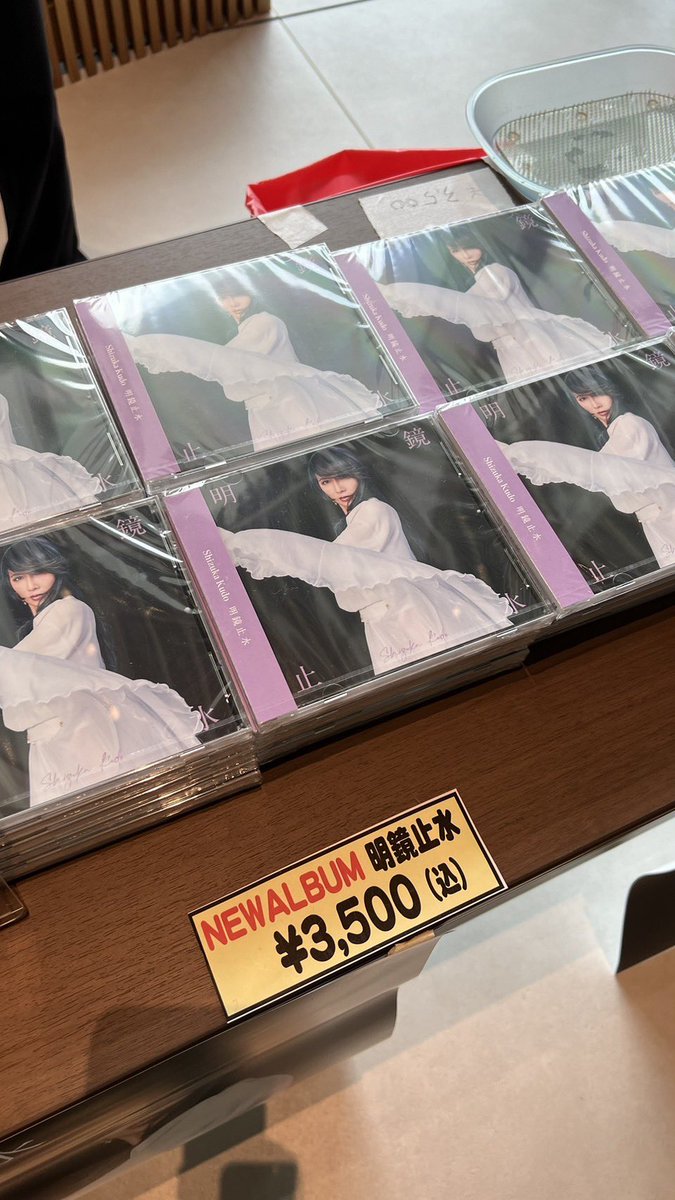 ゆな(@maple_shi) - Twilog (ツイログ)