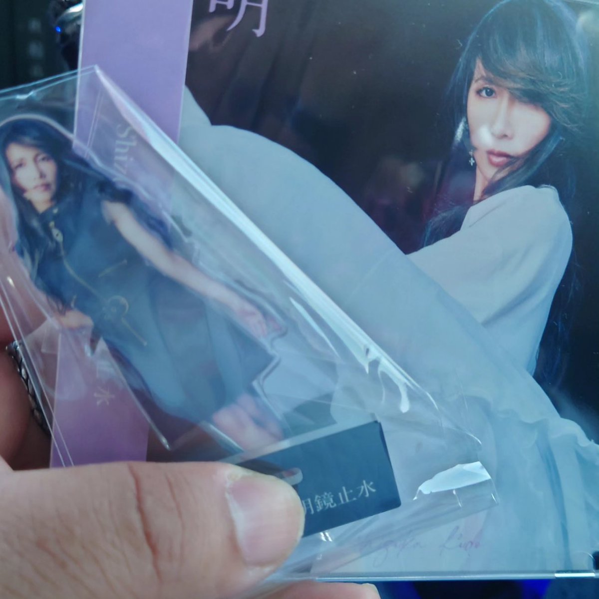 ゆな(@maple_shi) - Twilog (ツイログ)