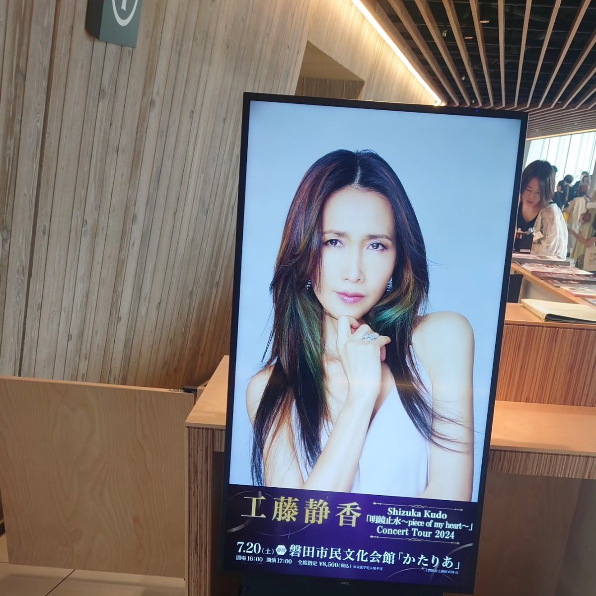 ゆな(@maple_shi) - Twilog (ツイログ)