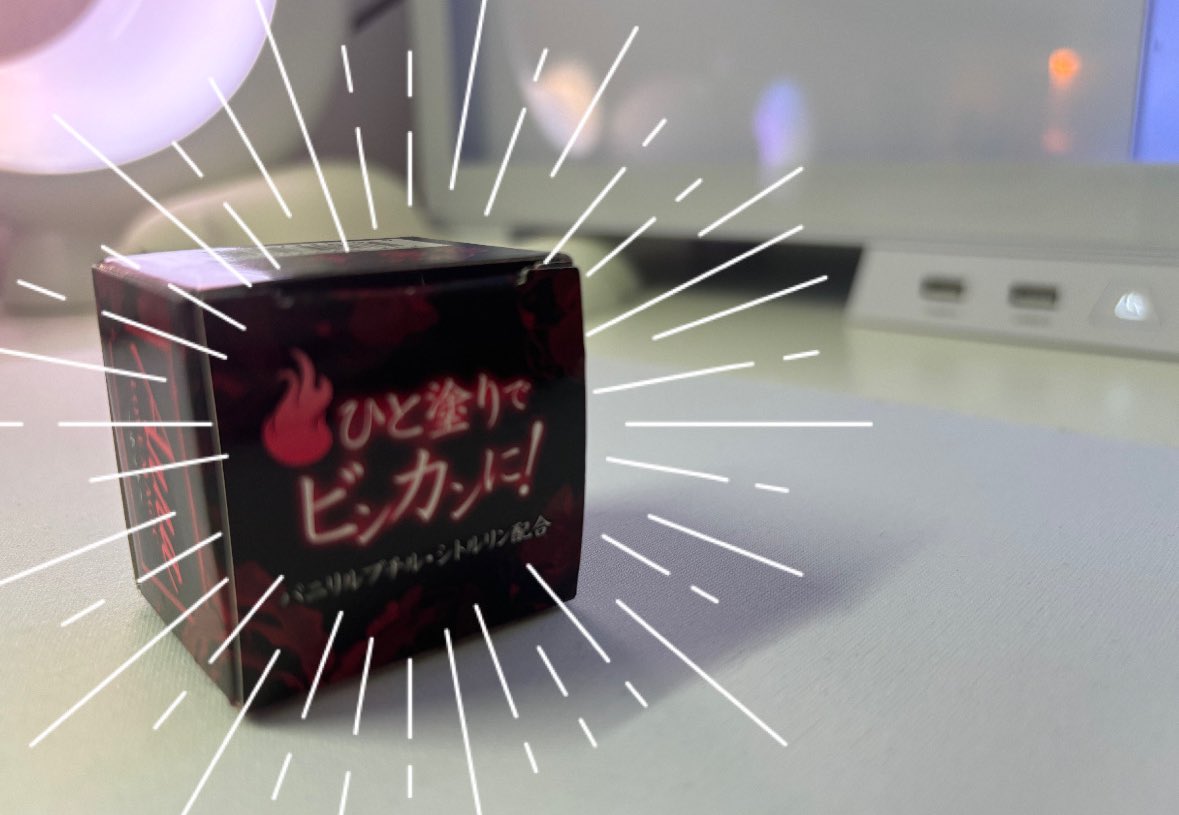 ユウナ(@yuuna998877)さん – 裏垢女子ランキングナビ