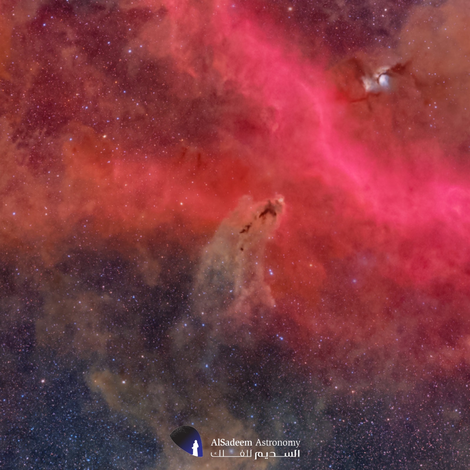 Nebula Names Meaning