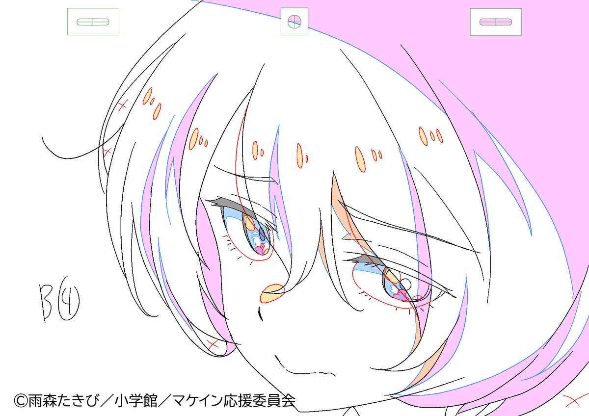 「Did another thing I fell in love with th」|Kay Yuのイラスト