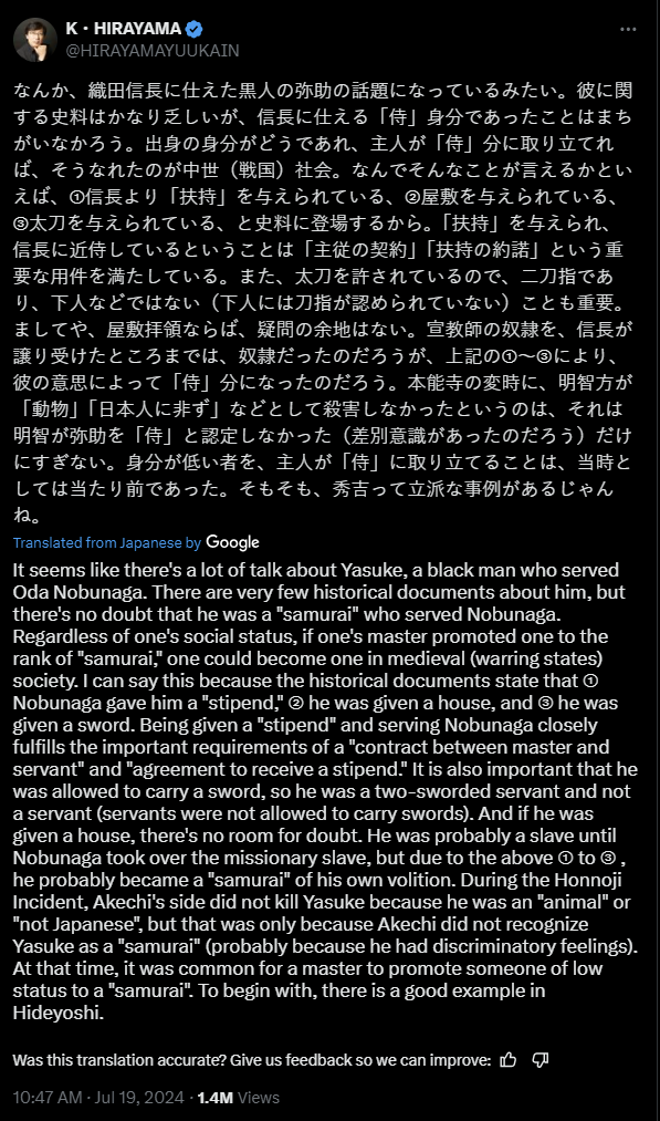 🧵Japanese historian Hirayama Yu is facing backlash from Japanese ...
