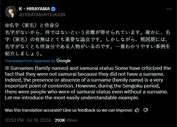 🧵Japanese historian Hirayama Yu is facing backlash from Japanese Twitter for arguing that Yasuke ...
