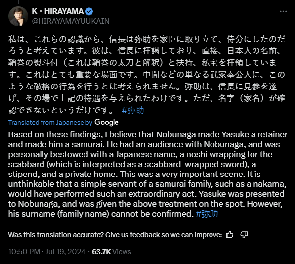 🧵Japanese historian Hirayama Yu is facing backlash from Japanese ...