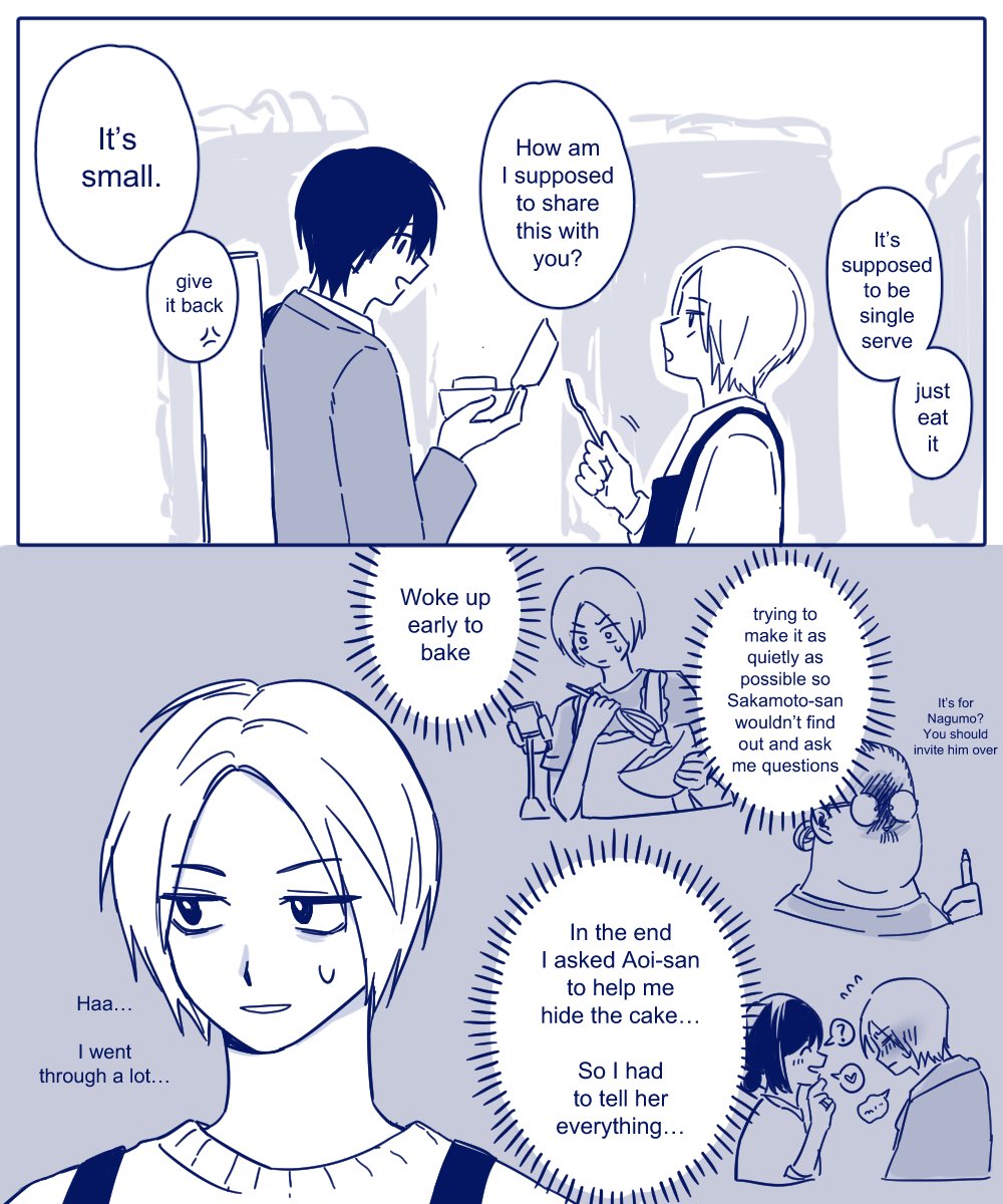 nagushin ナグシン ngsn 🎂 (2/3)