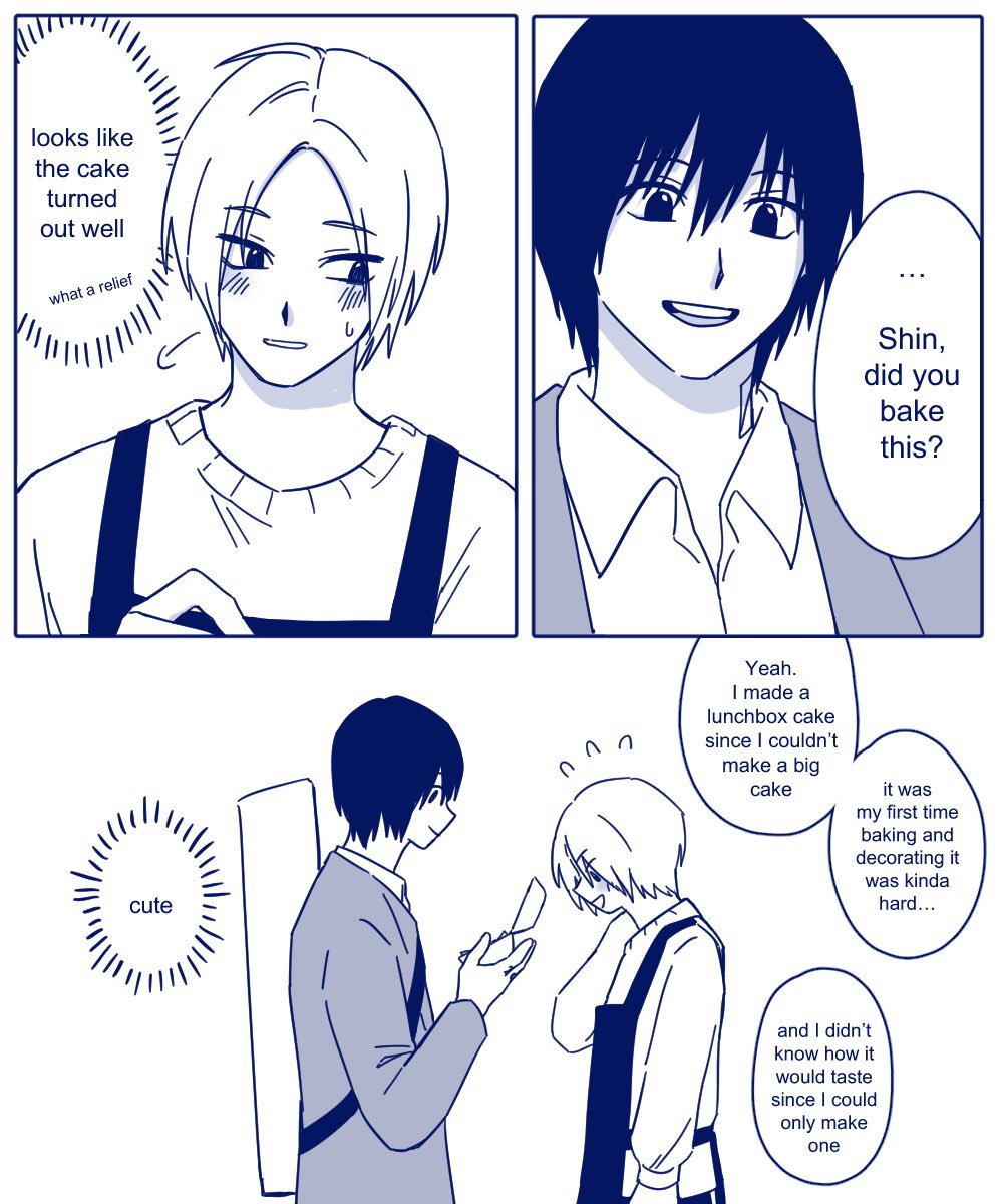 nagushin ナグシン ngsn 🎂 (2/3)