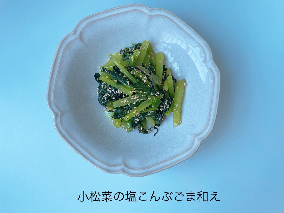 emi(@e__i212) さんの裏垢画像・動画 – 裏垢女子ランキングナビ