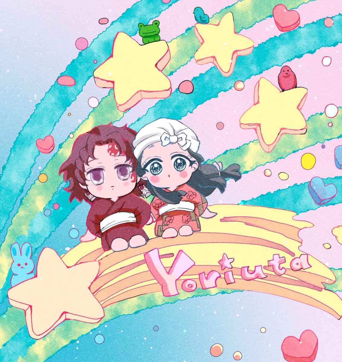 「Yoriuta 」|わたあめのイラスト