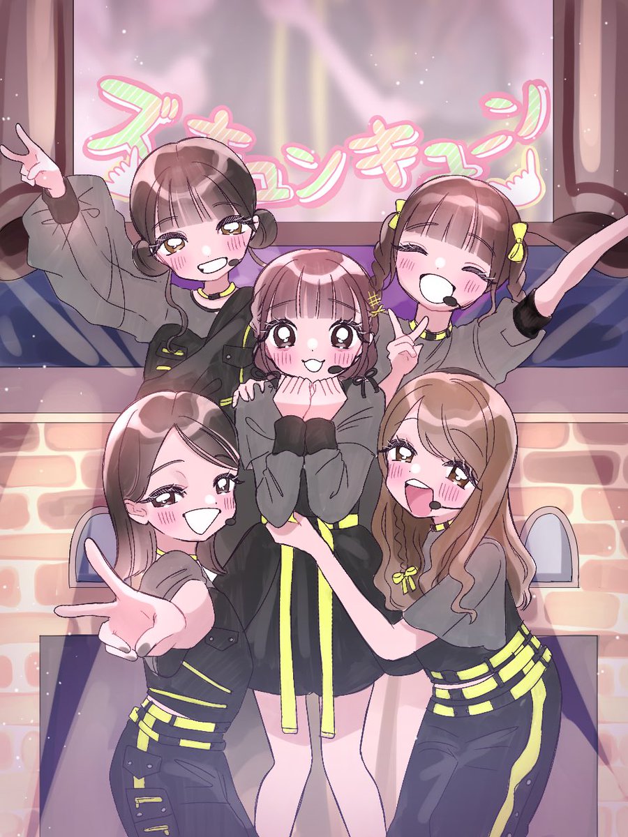 「こんなに浮かれてんだ #5yncri5e_福岡Day1 #5yncri5e_福」|ゆんのイラスト