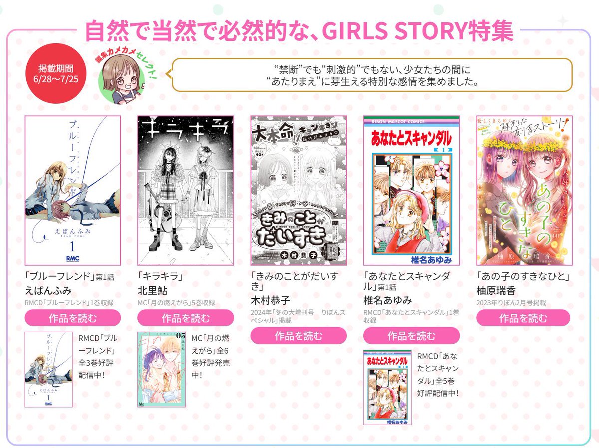 端子(@Tanlen_en) - Twilog (ツイログ)