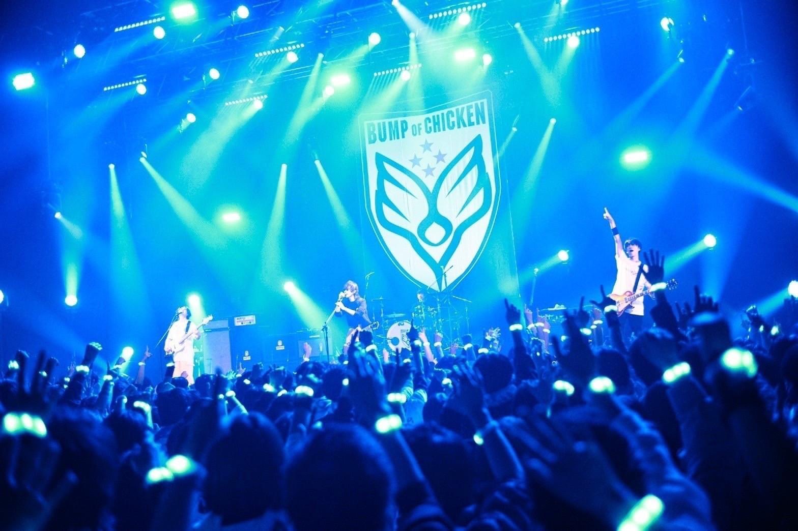 BUMP OF CHICKEN on X: BUMP OF CHICKEN on X:
