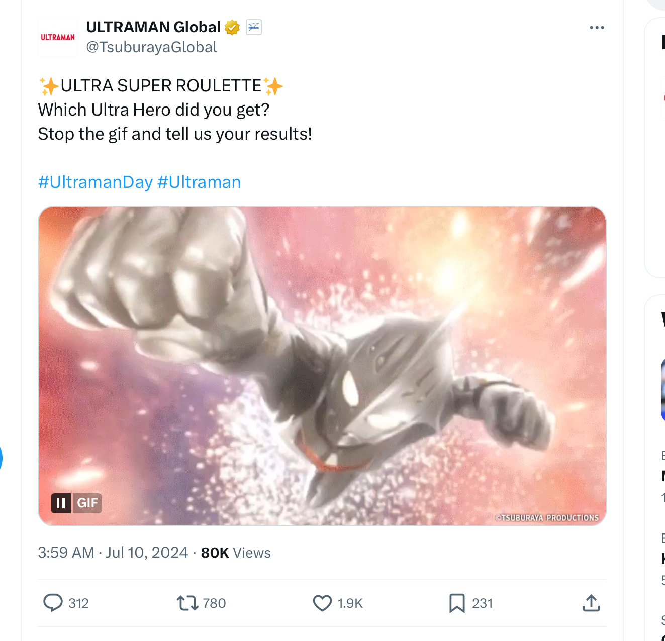 Ultraman Quotes Anime 'ULTRAMAN' FINAL SeasonFigZero 1/6 ULTRAMAN SUIT