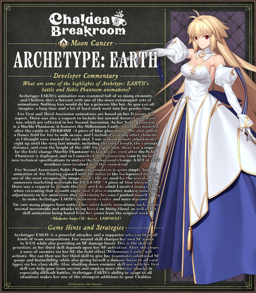 【情報】美版FGO官方訪談-Archetype:Earth @Fate/Grand Order 哈啦板 - 巴哈姆特