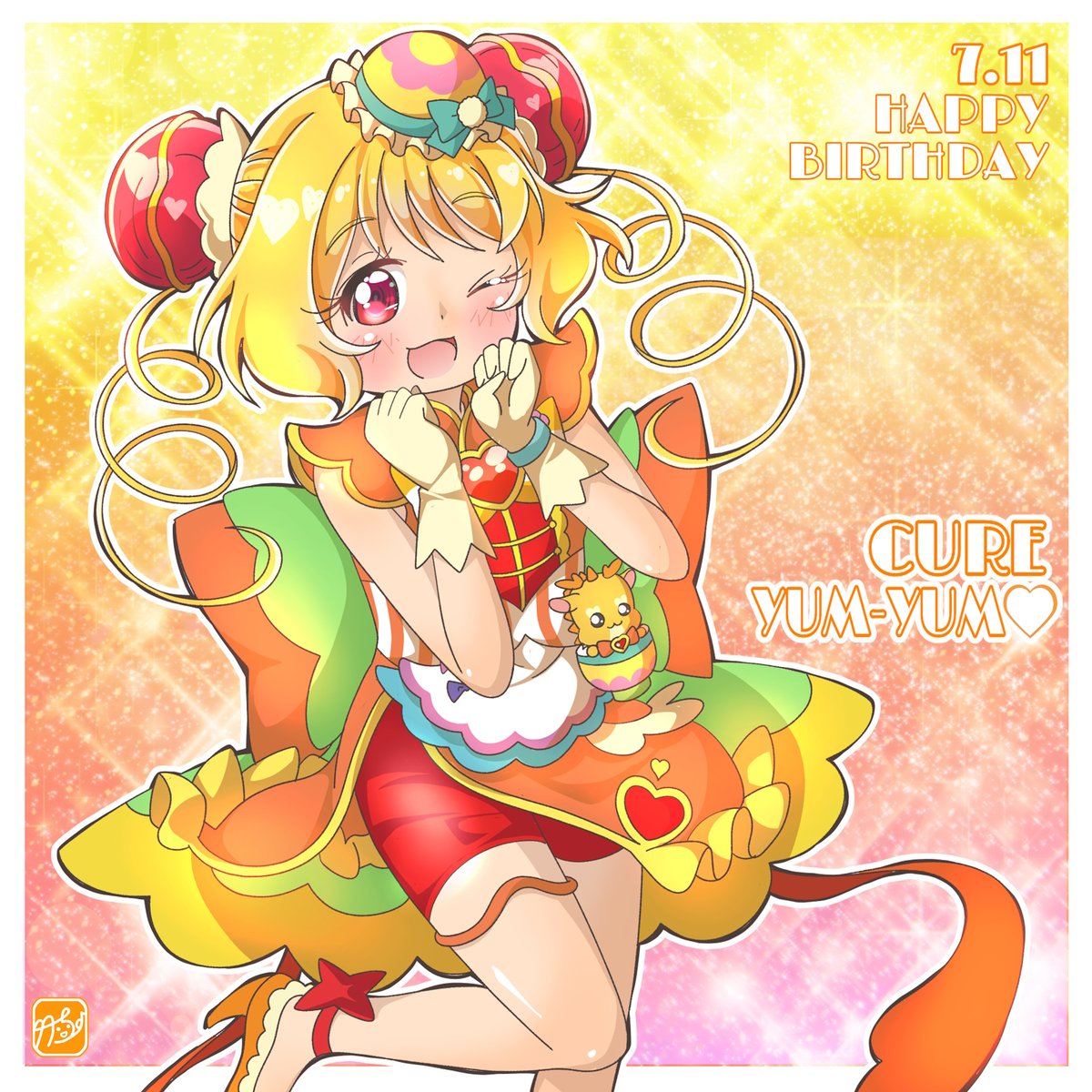 キュアヤムヤムのTwitterイラスト検索結果。