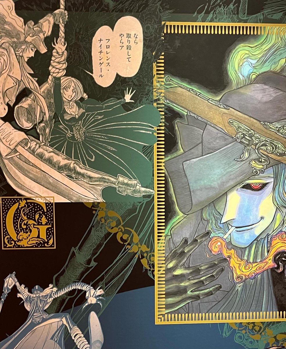 「#odaibako_sunorsa_rrr https://t.co/Og9kzxkKUv いいよ!!!!! 」7oの漫画