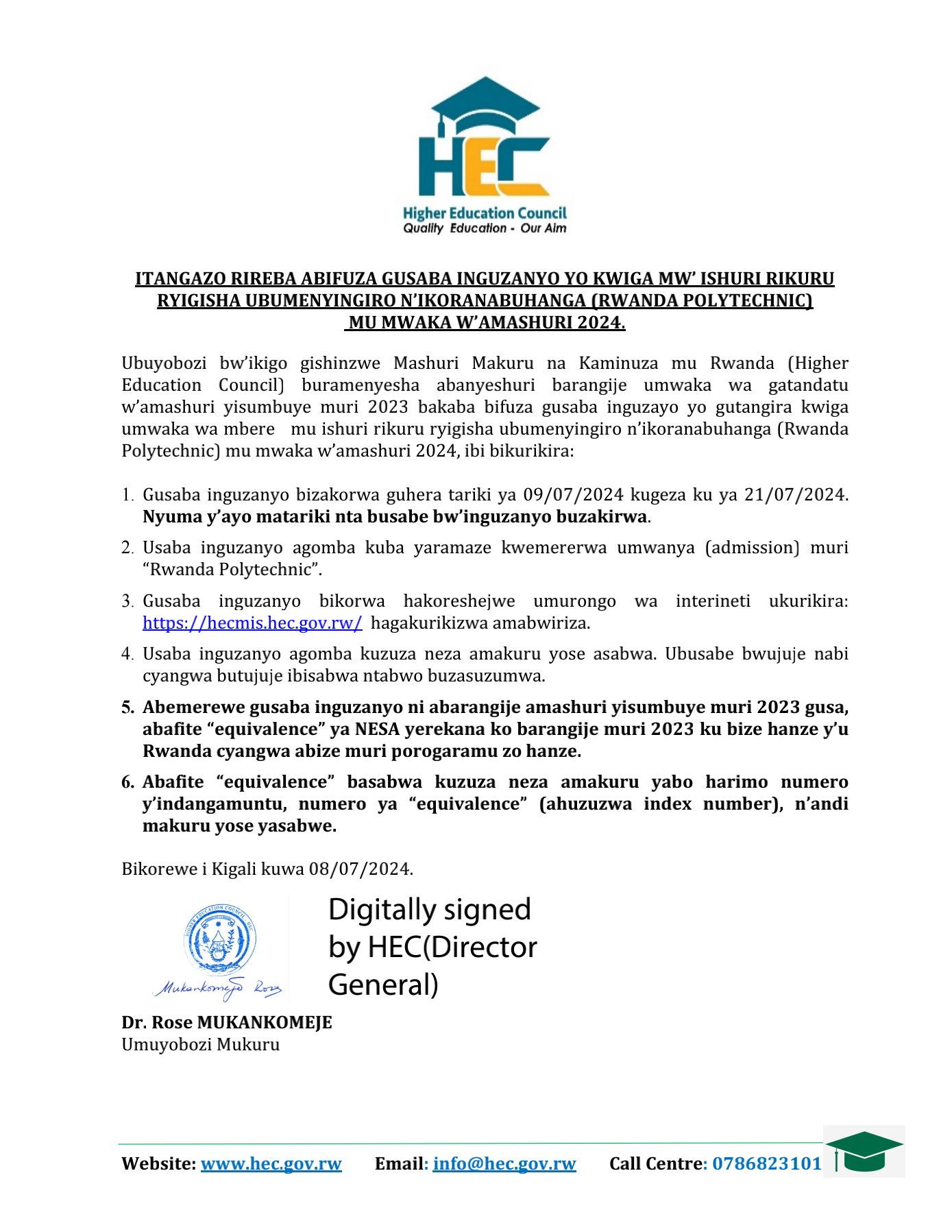 Itangazo ryo gusaba inguzanyo yo kwiga muri Politekiniki y’u Rwanda ...