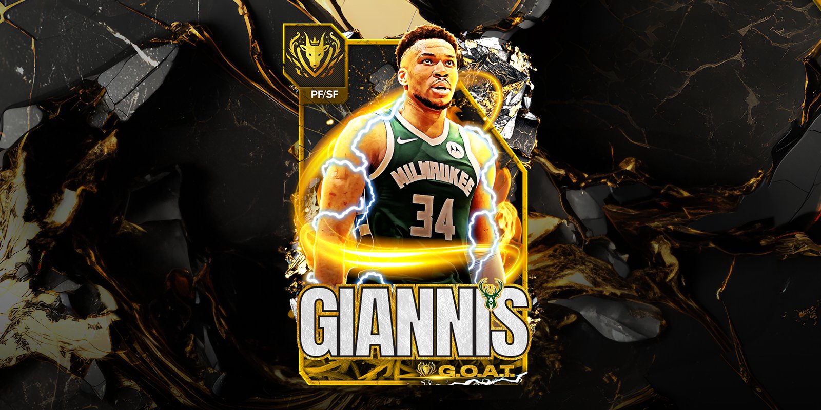 Giannis Antetokounmpo Logo