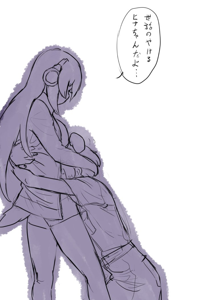 「カラカルさんrkgk 【8番のりば】異変ダイスキ-!【#カラ騒ぎ/#けもV 】 https://t.co/dyNhys」きしだしき@巨神姫戦記3巻発売中の漫画