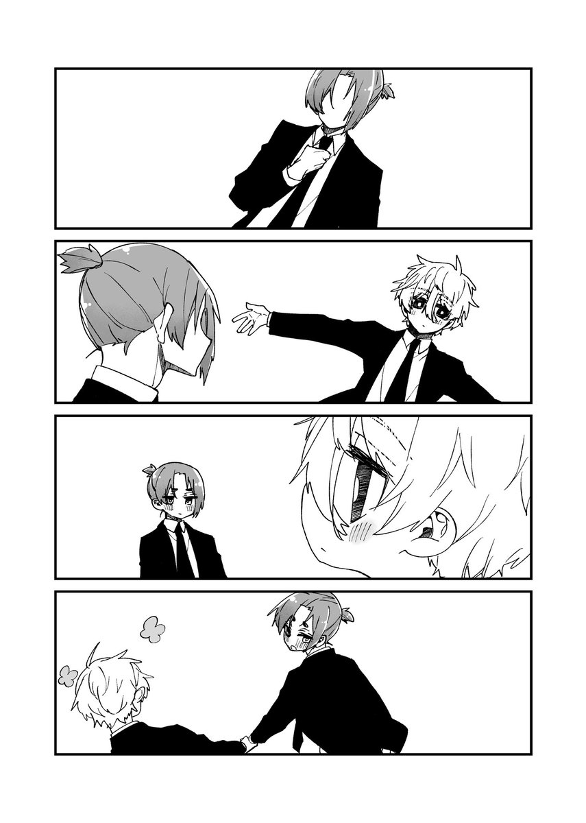 「敗者に優しいkyr先生(園児パロiski) 」nrrの漫画