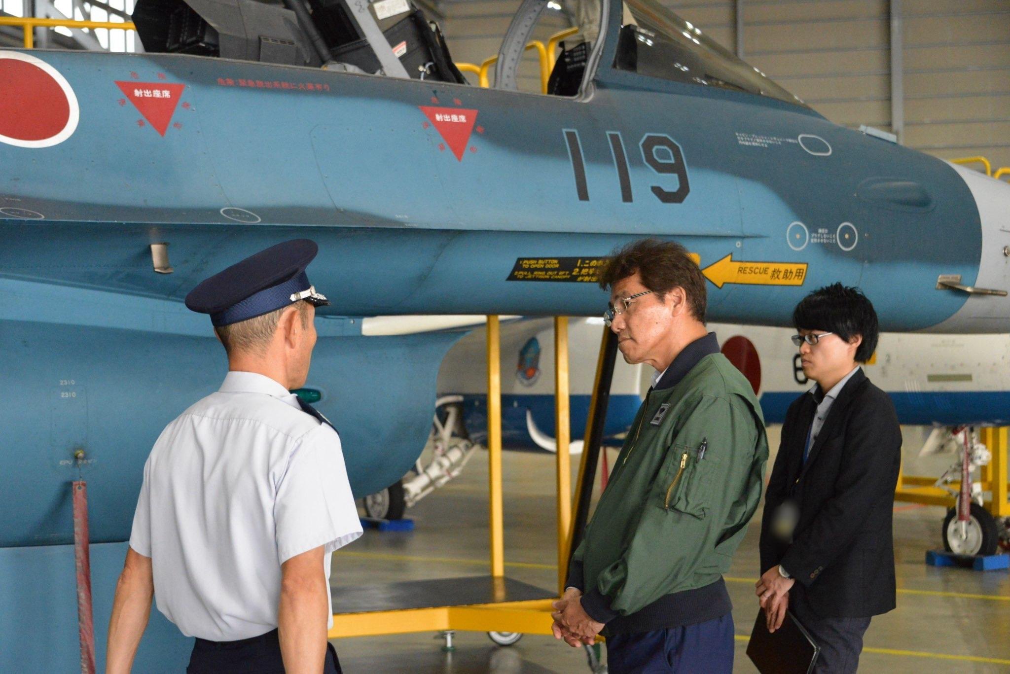 ネクタイピン 航空自衛隊 (タイピン 航空自衛隊 パイロット徽章 ネクタイピン 航空自衛隊 (タイピン 航空自衛隊 パイロット徽章