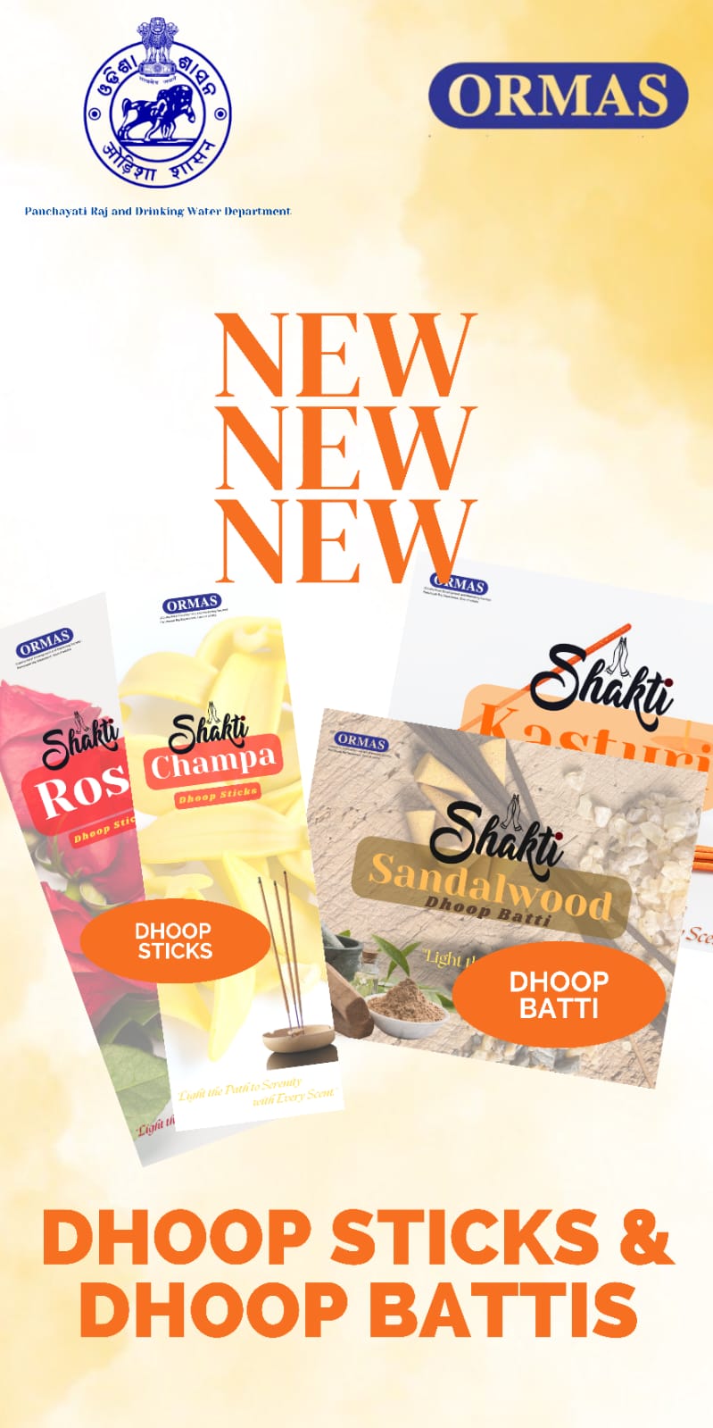 Ormas Logo Asep Tagor Kembali Pimpin Ormas PAC PP Kemang Kabupaten