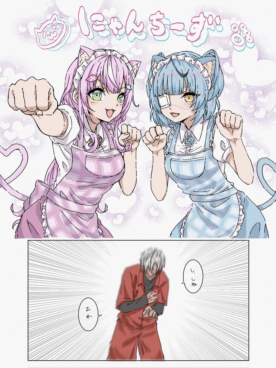 「元気かわいいクマさんと面倒見いいボスの絵です #にじGTAFA #KuzuArt #フレン見て」,21の漫画