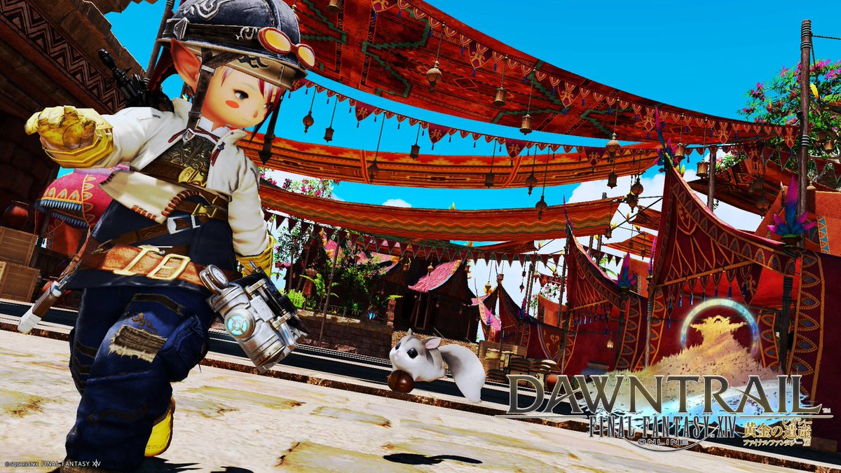 Zlatan Zlatan 日記「マーケットとナッツイーター」 | FINAL FANTASY XIV, The Lodestone