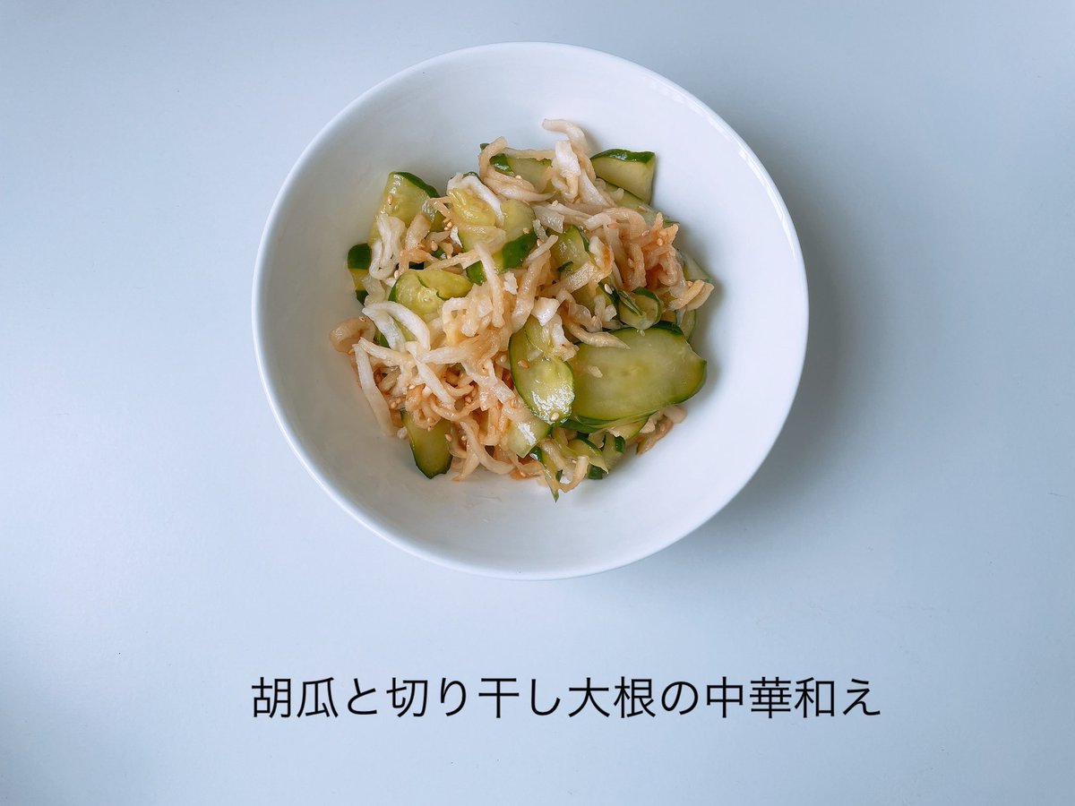 emi(@e__i212) さんの裏垢画像・動画 – 裏垢女子ランキングナビ