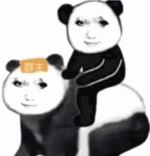 海克斯科技(@Haikesii)さん – 裏垢女子ランキングナビ