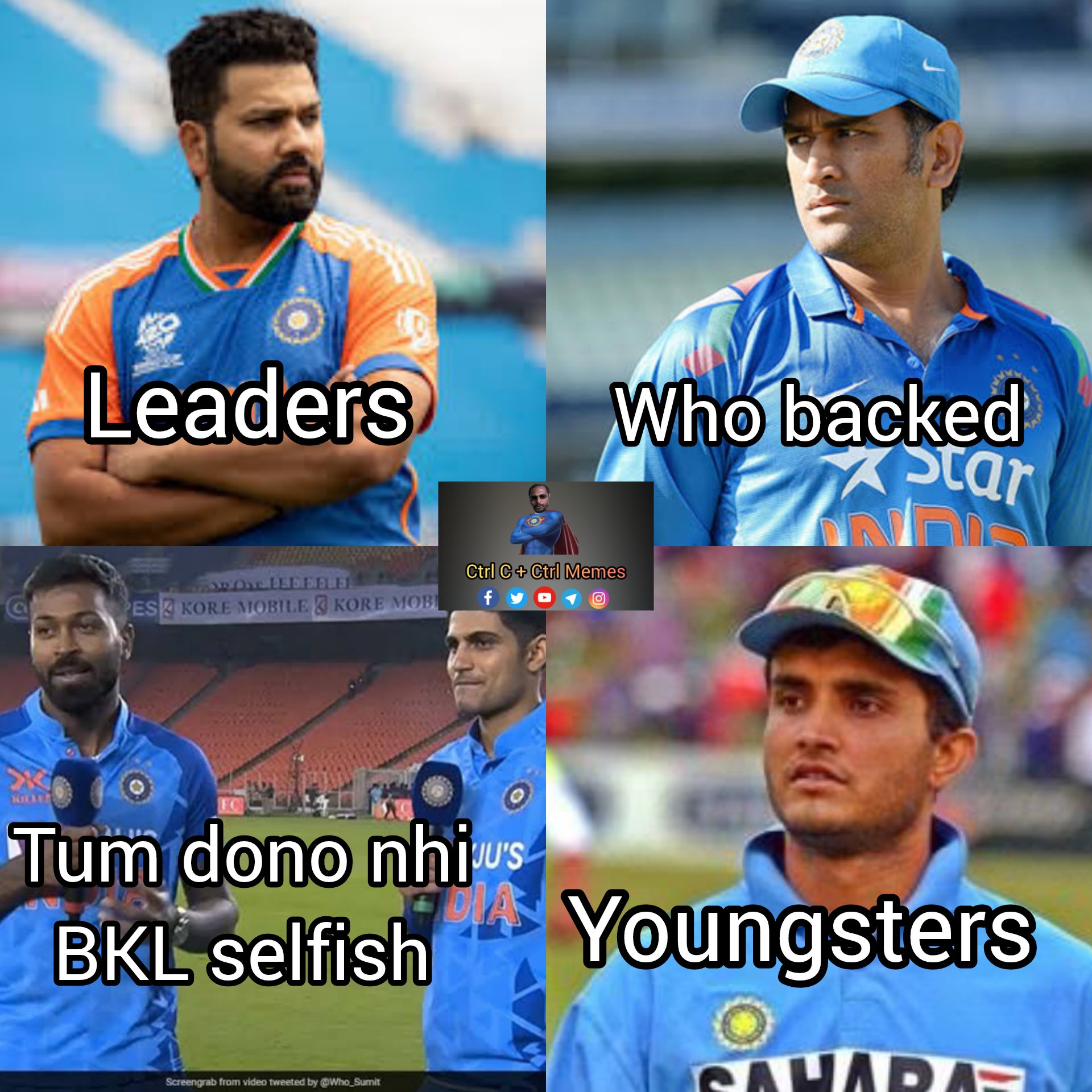 Sourav Ganguly Memes