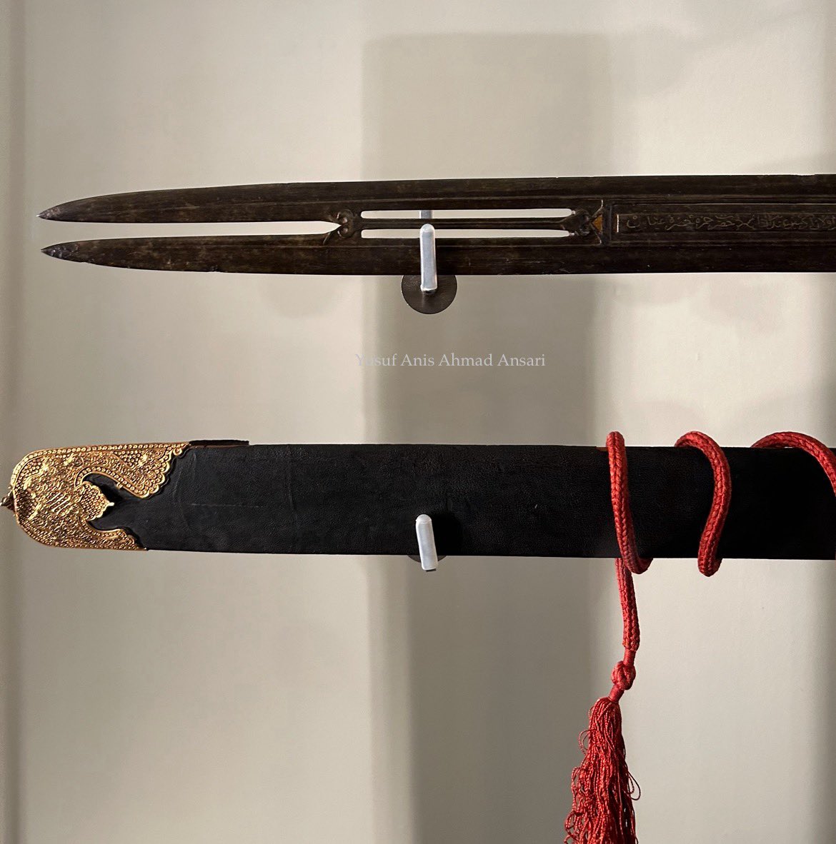 Hazrat Ali Sword In Museum